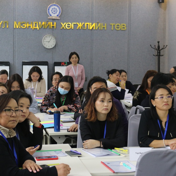 ЭРҮҮЛ МЭНДИЙН БАЙГУУЛЛАГАД ҮЙЛЧИЛГЭЭНИЙ СТАНДАРТ ХЭРЭГЖҮҮЛЭХ СУРГАГЧ