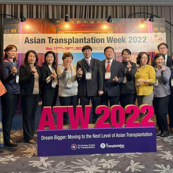 Азийн Эрхтэн Шилжүүлэн Суулгалтын 7 хоног болж байна Эрүүл мэндийн хөгжлийн төв