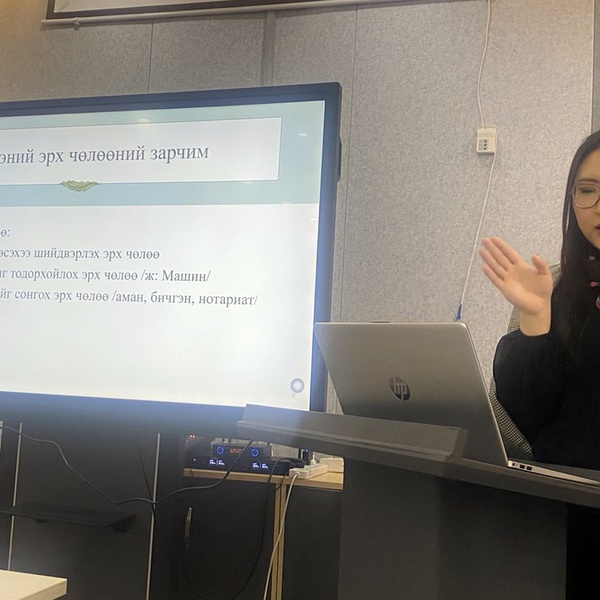 Гэрээний эрх зүйн харилцааны талаар сургалт зохион байгууллаа Эрүүл мэндийн хөгжлийн төв