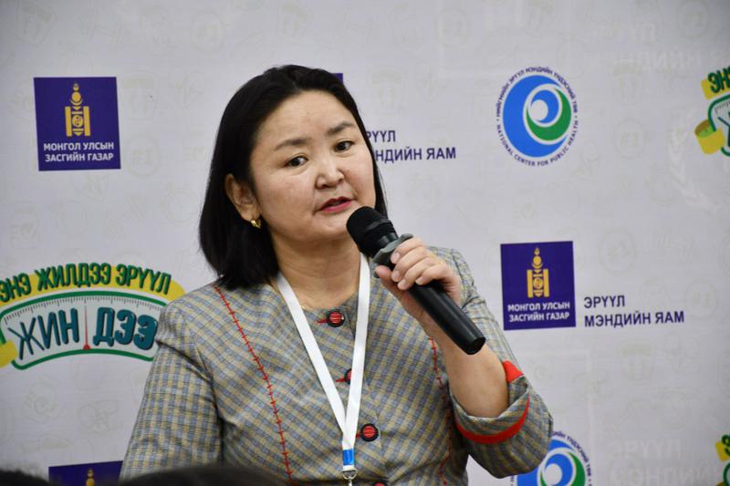 СУРГАГЧ БАГШ БЭЛТГЭХ СУРГАЛТ БОЛЖ БАЙНА Эрүүл мэндийн хөгжлийн төв