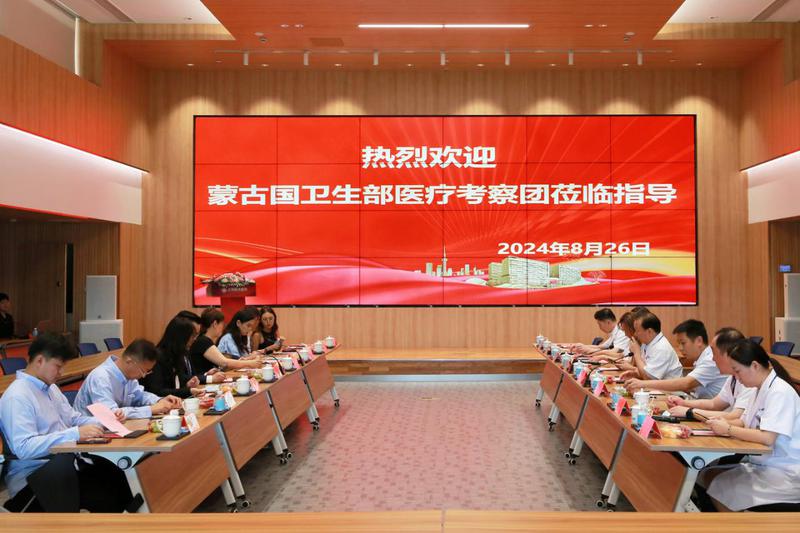 Гадаад хамтын ажиллагаагаа өргөжүүлсээр байна Эрүүл мэндийн хөгжлийн төв